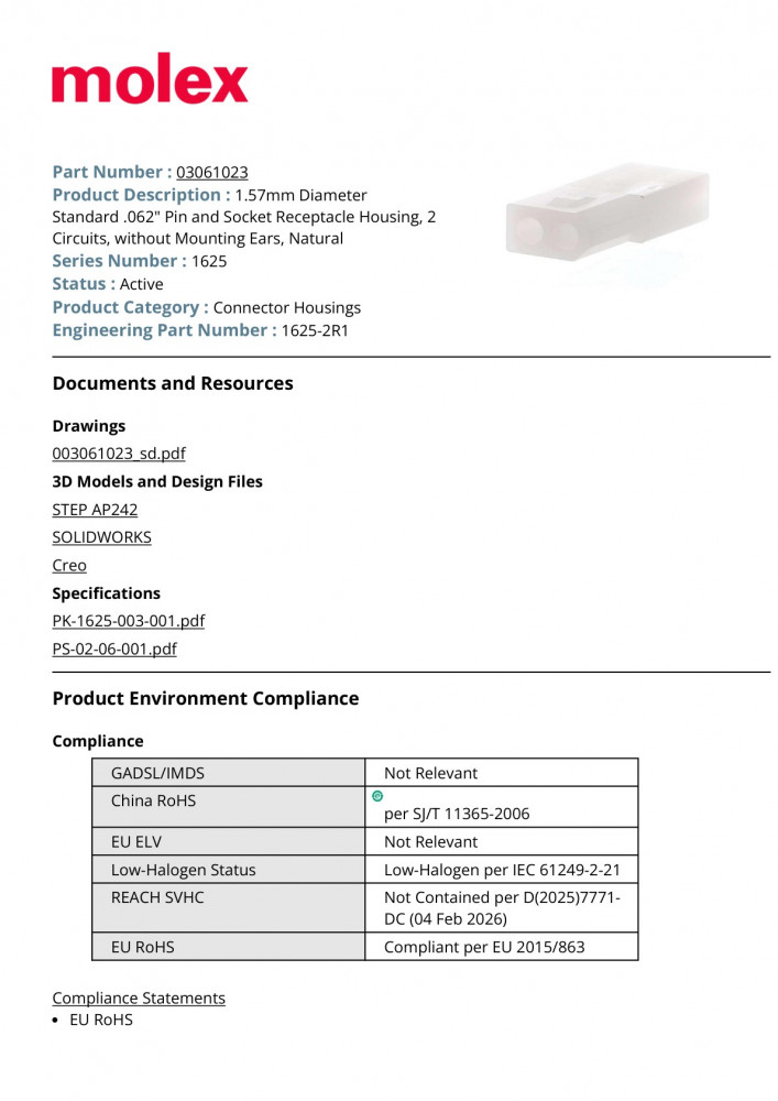 Product specification document page 1