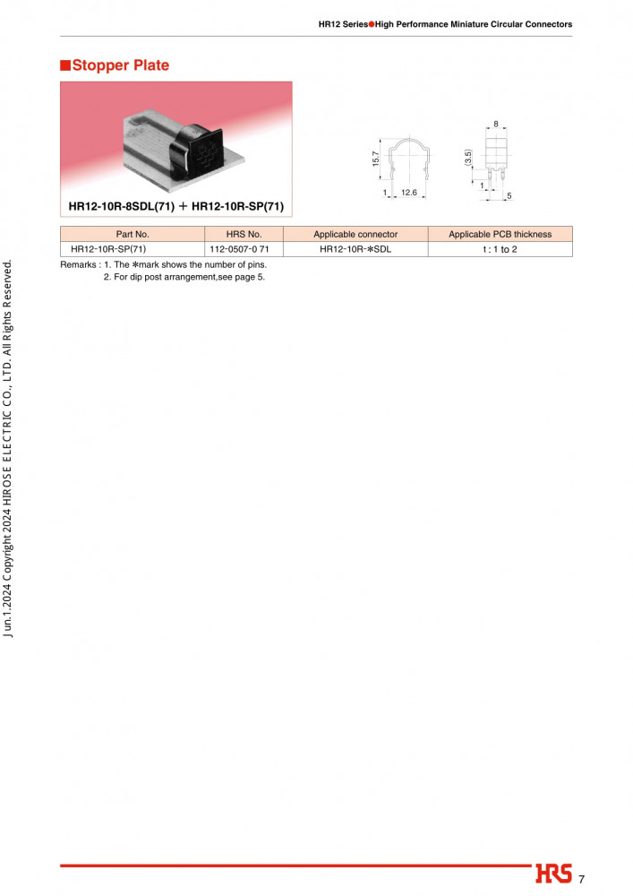 HRS HR12 series datasheet page 7