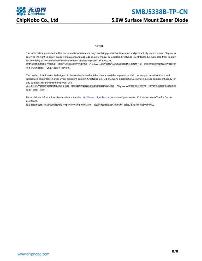 SMBJ5338B-TP-CN datasheet page 5