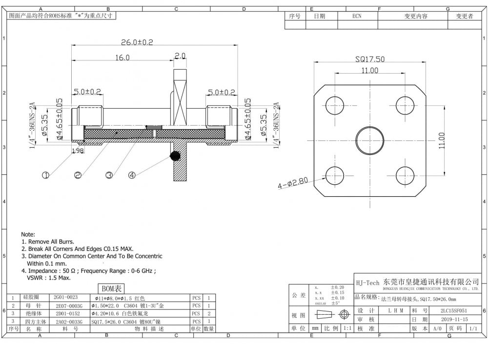 HJ Tech 2LC15SF051 technical drawing