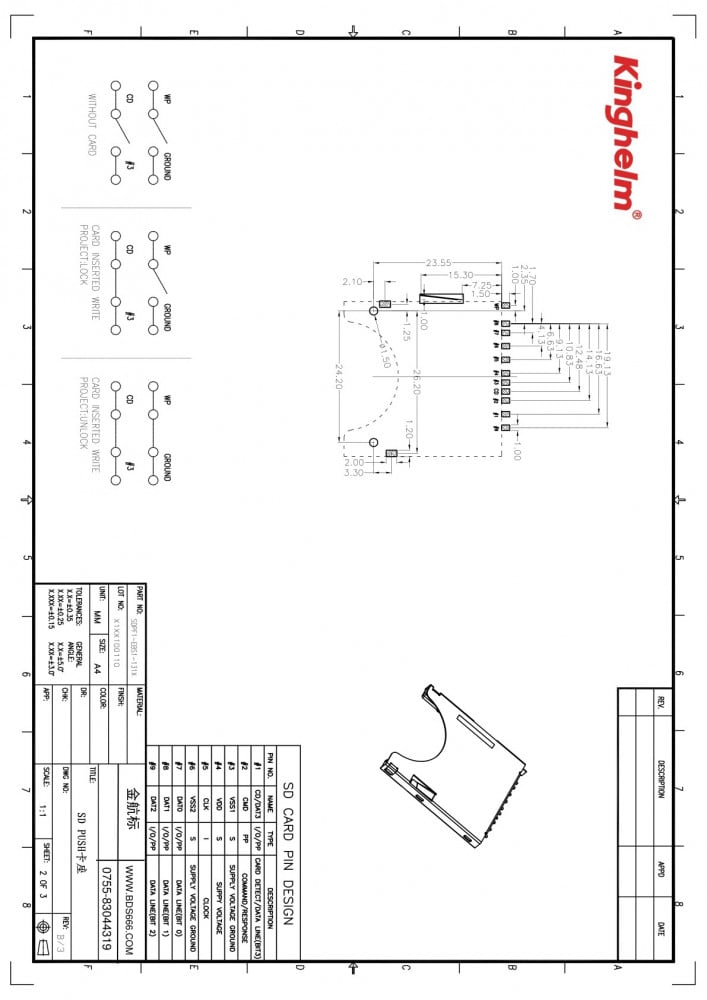 KH-SD2829-U technical document page 2