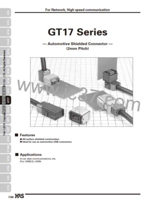 HRS GT17W-6PP-HU Pluggable Connector Accessory Chip