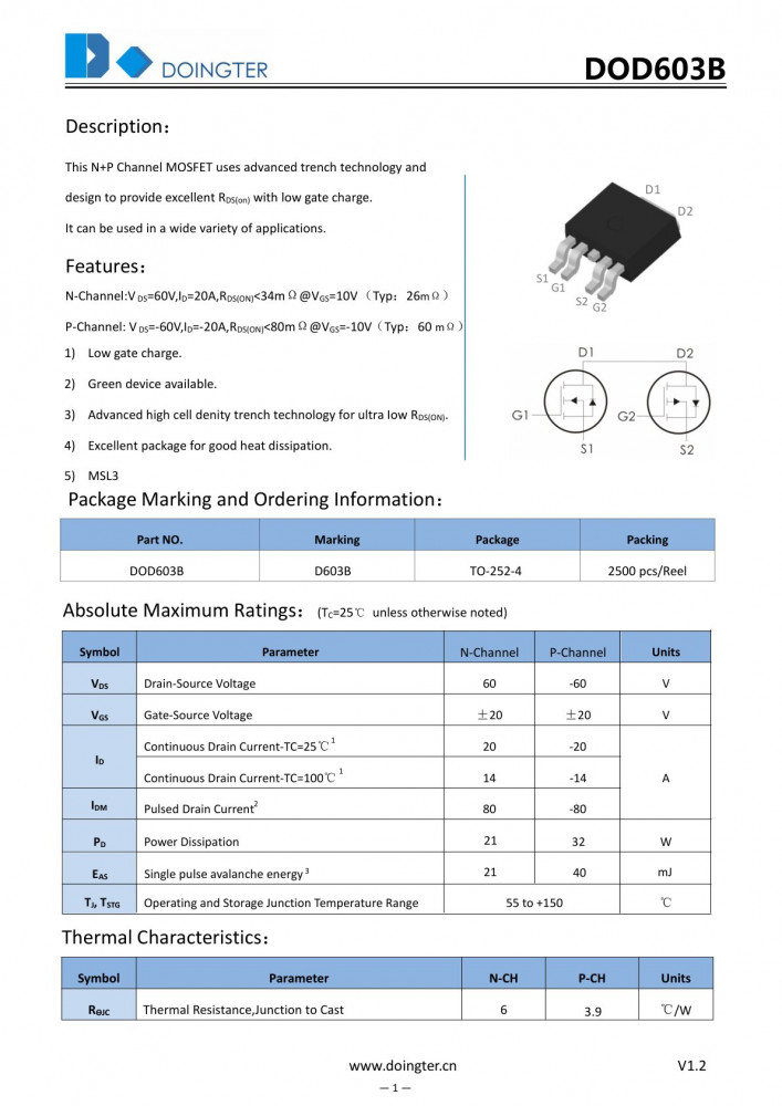 DOD603B datasheet page 1