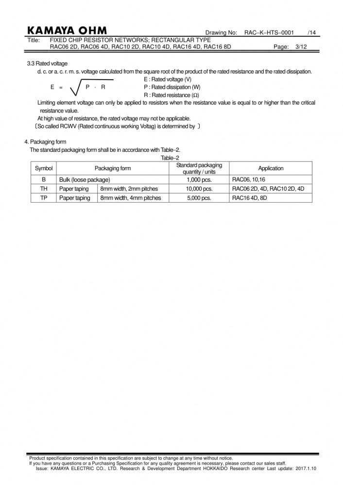 KAMAYA RAC resistor network specification page 4