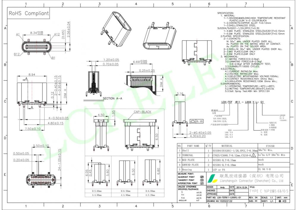 LCK-TCF811-L65YL-G1 document page 1