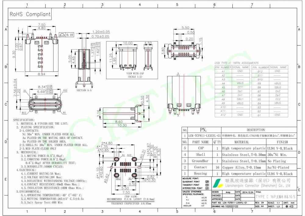 LCK-TCF811-L65YL-G1 document page 6