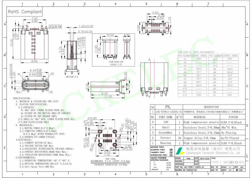 LCK-TCF811-L65YL-G1 document page 8