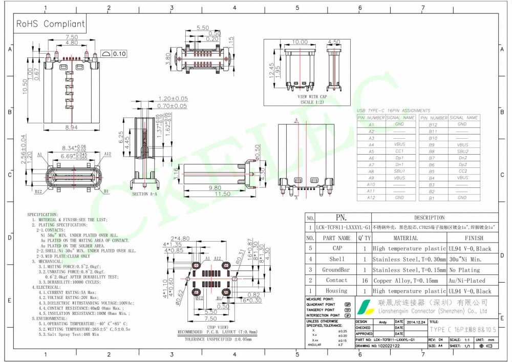 LCK-TCF811-L65YL-G1 document page 9