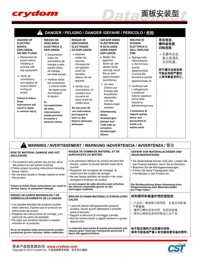 ELS series datasheet page 5