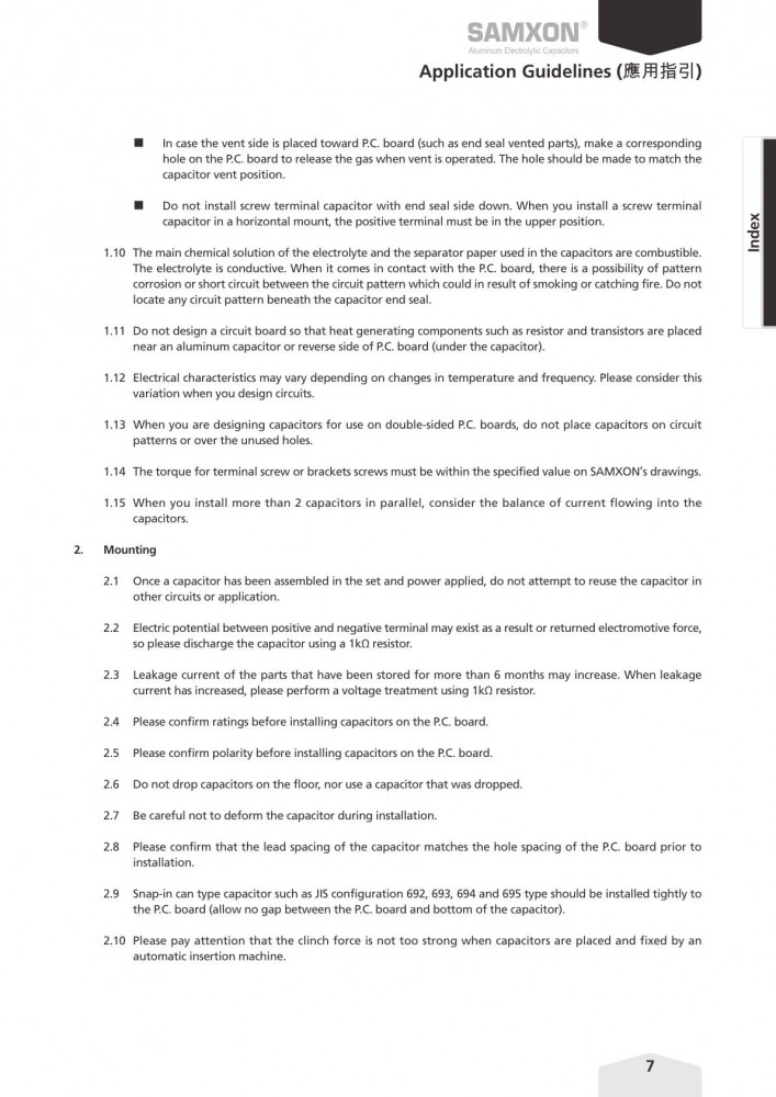 Catalog page 9