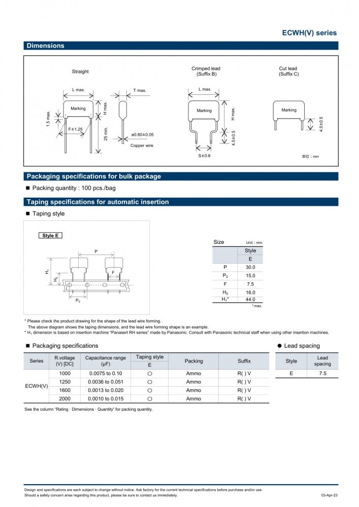 Panasonic ECWH(V) datasheet page 2