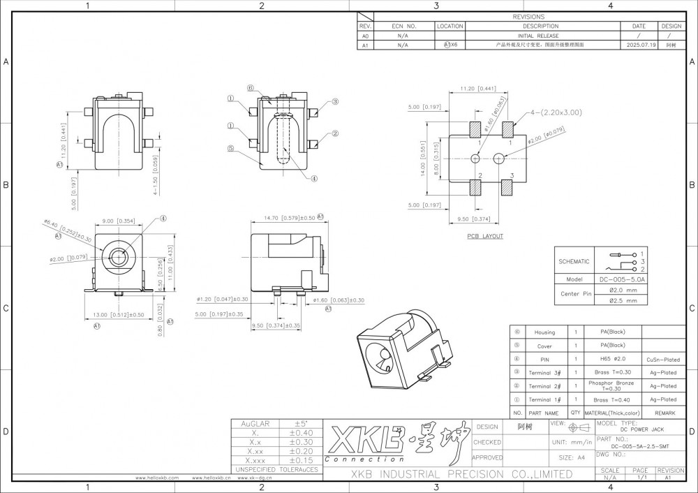 XKB Connection DC-005-5A-2.5-SMT technical drawing