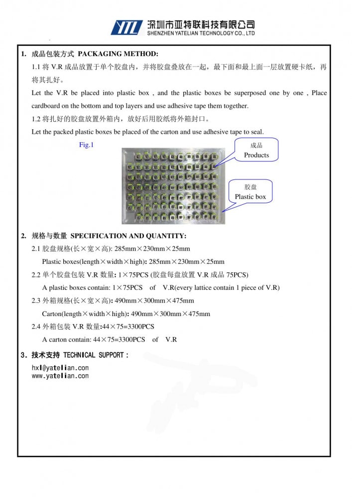 YTL specification page 8