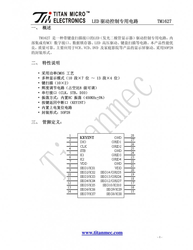 TM1627 datasheet page 1