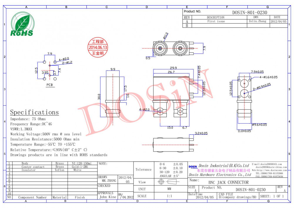 DOSIN-801-0230 BNC jack connector drawing