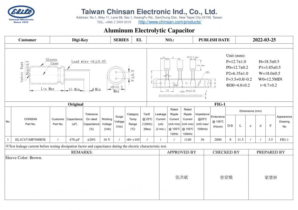 Chinsan EL series datasheet page 5