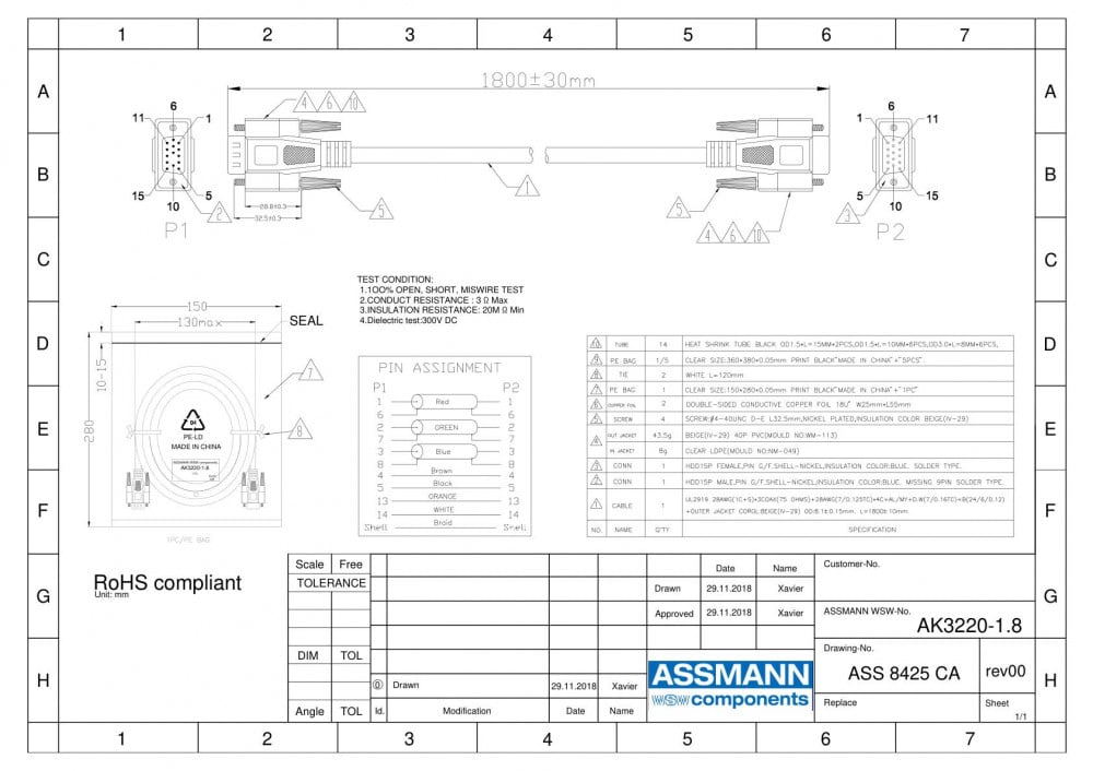 AK3220-1.8 technical drawing