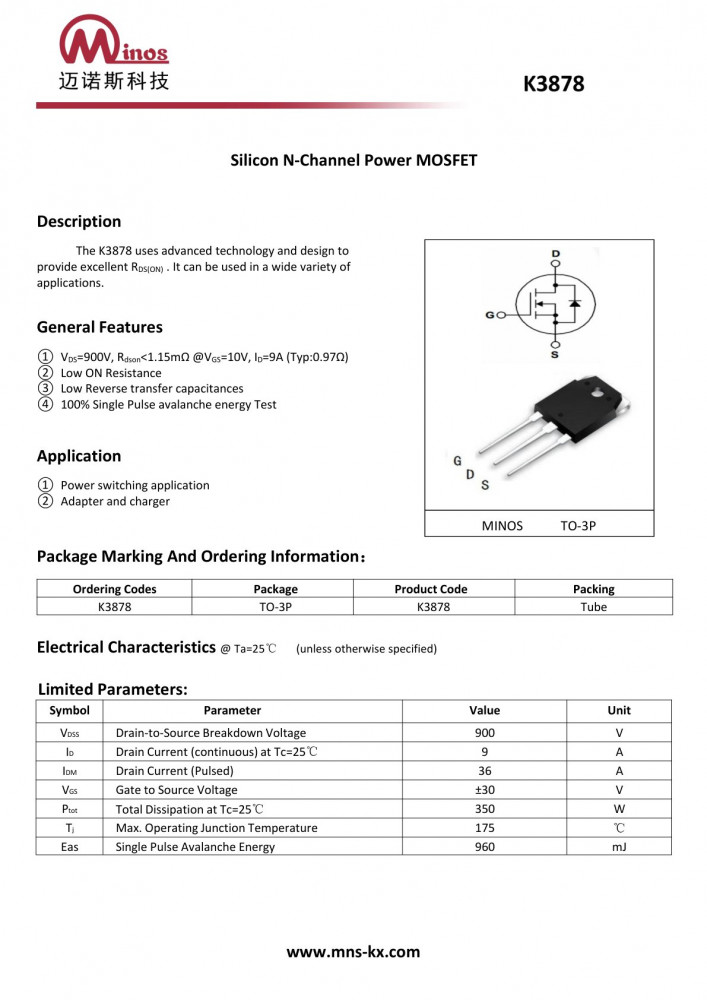 K3878 datasheet page 1