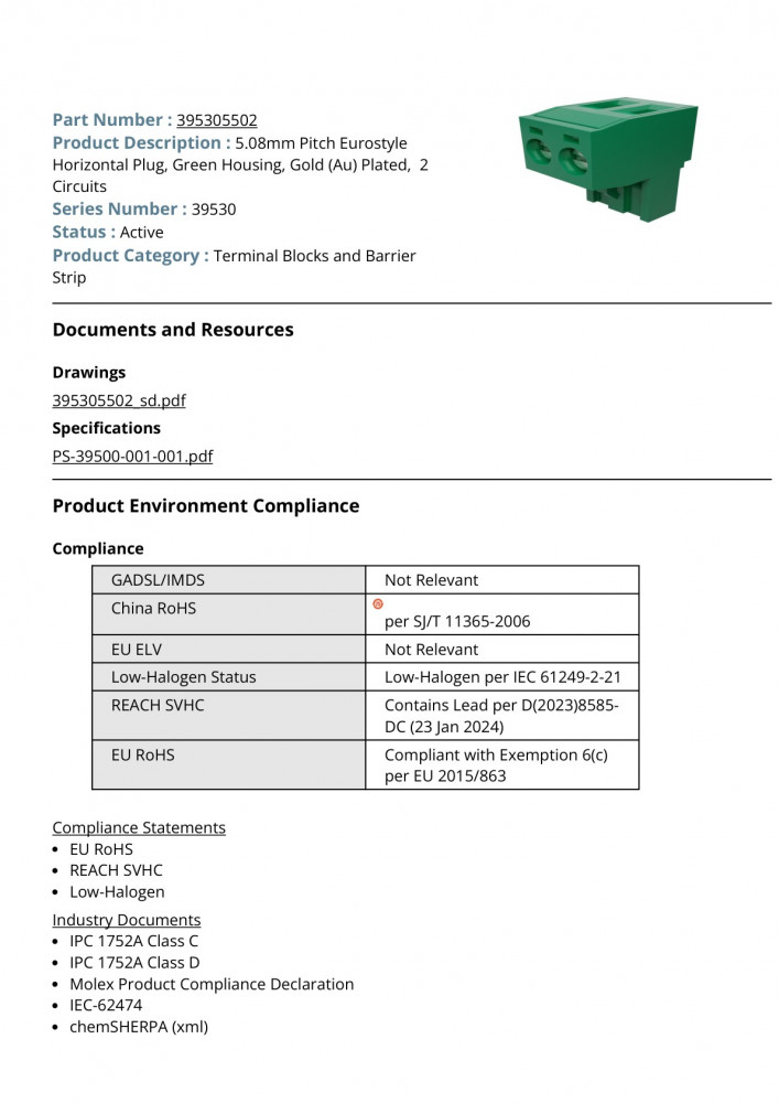 Technical document preview, page 1
