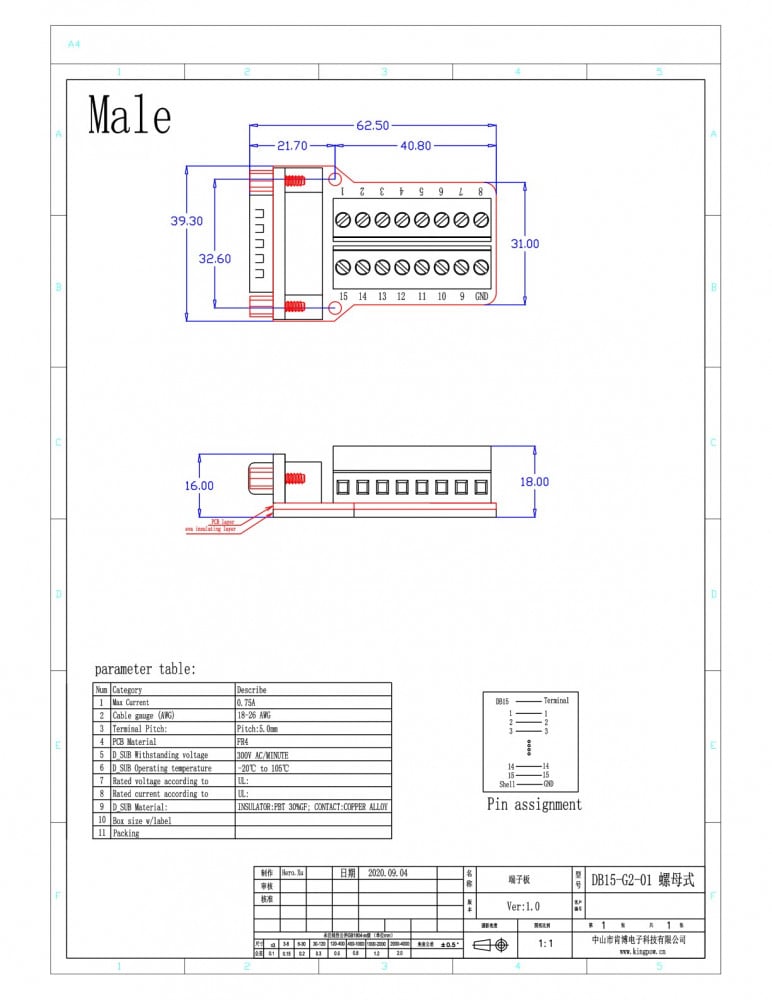 KINGPOW DB15-G2-01 technical drawing