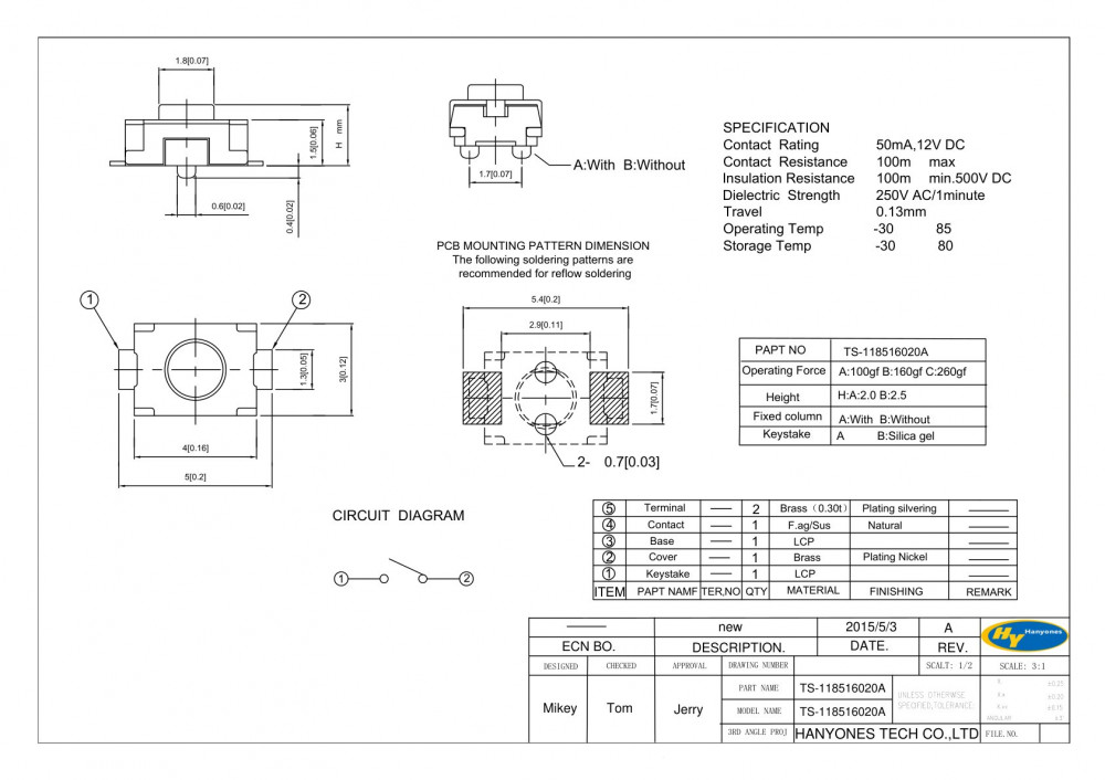 TS-118516020A technical drawing page