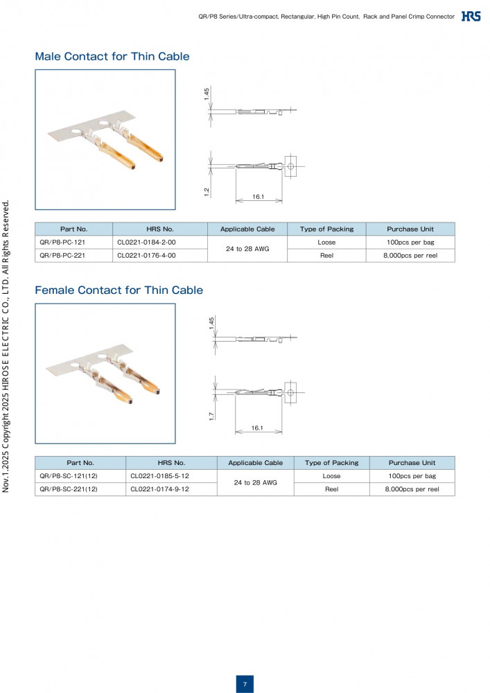 HRS QR/P8 document page 7