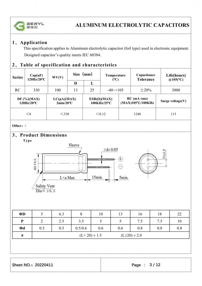 BERYL RC100M331LO13*25TH-2A1E specification page 3