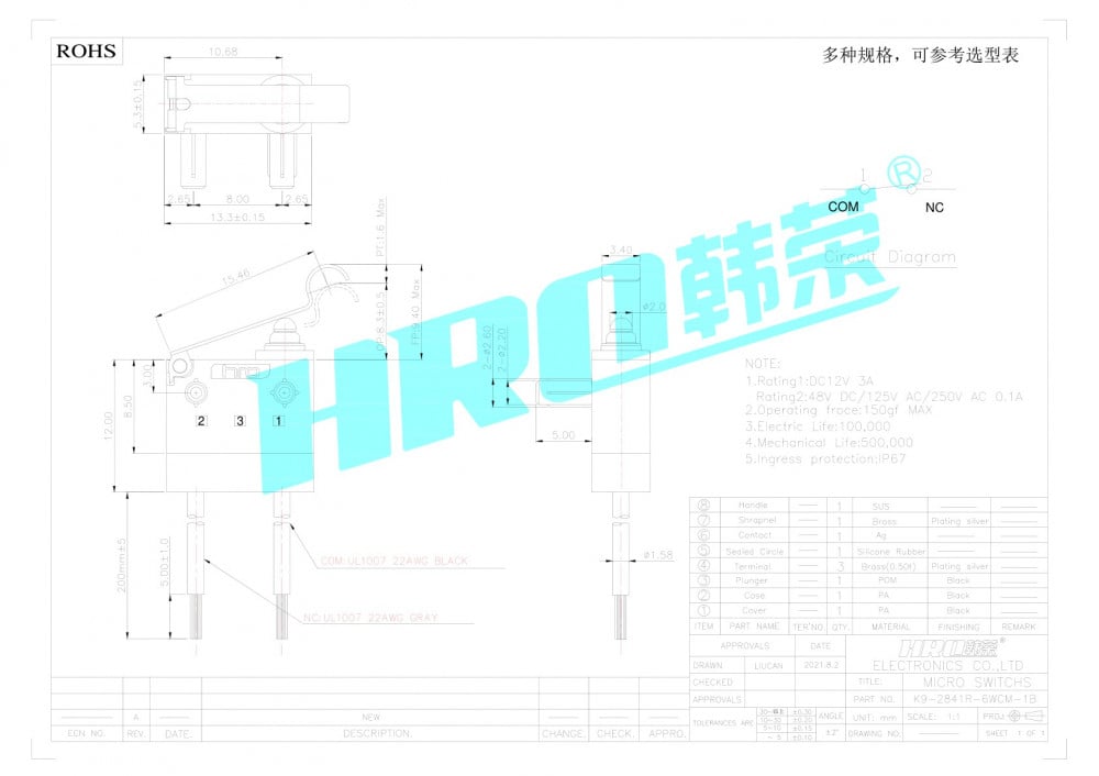 K9-2841R-6WCM-1B technical drawing page 1