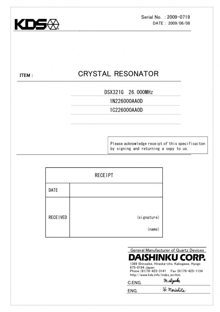 KDS specification page 1