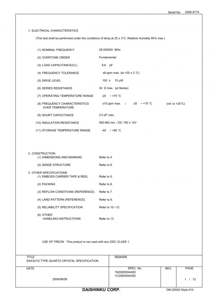 KDS specification page 2