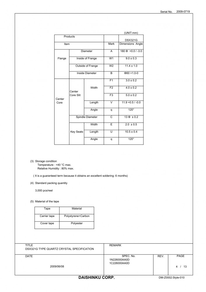 KDS specification page 5