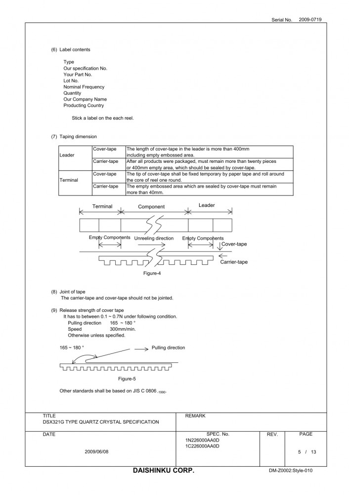 KDS specification page 6