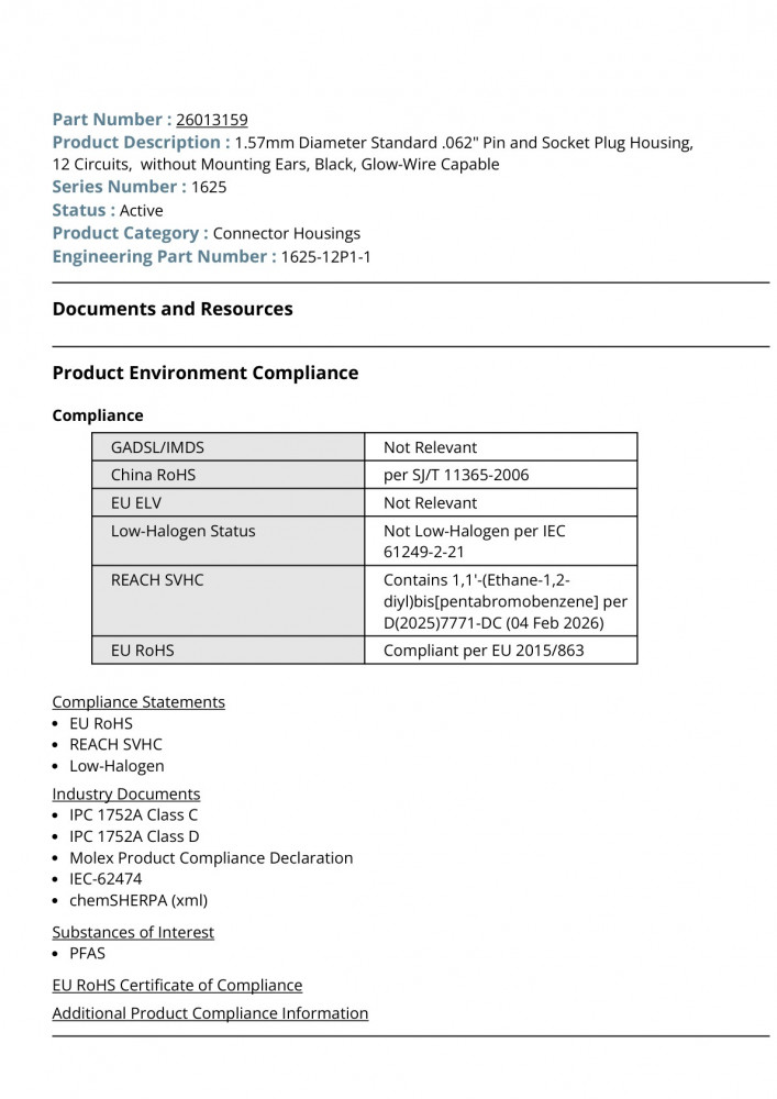 Product document page 1