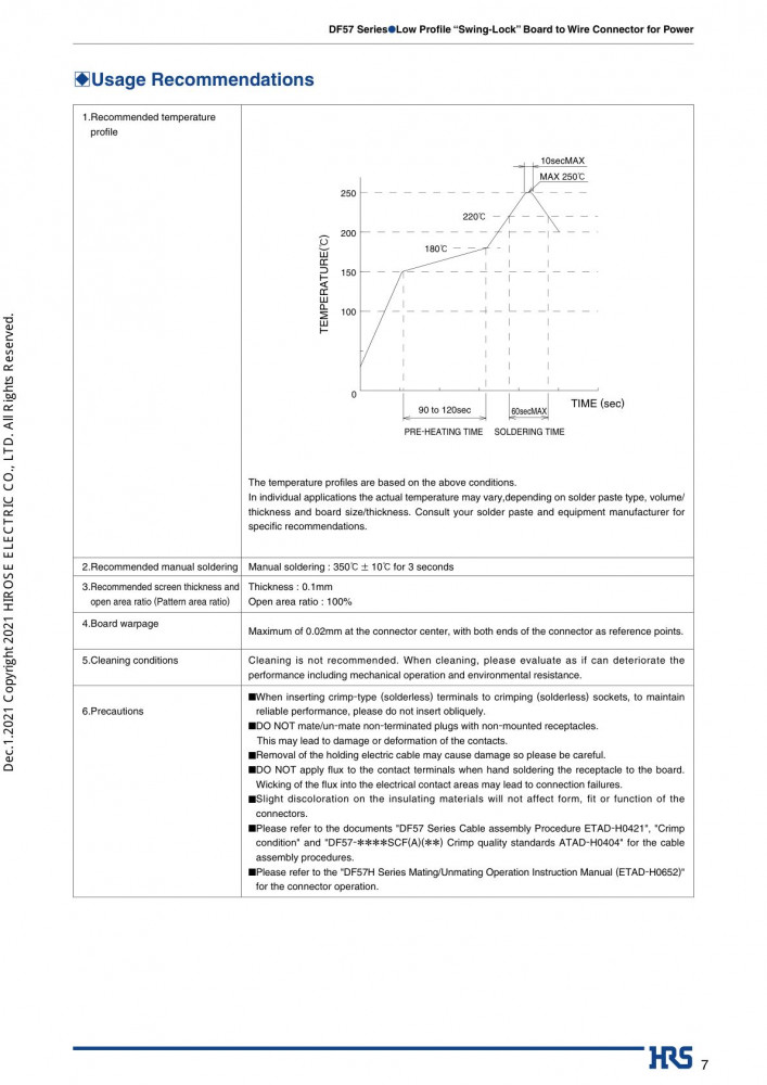 HRS DF57 series datasheet page 7