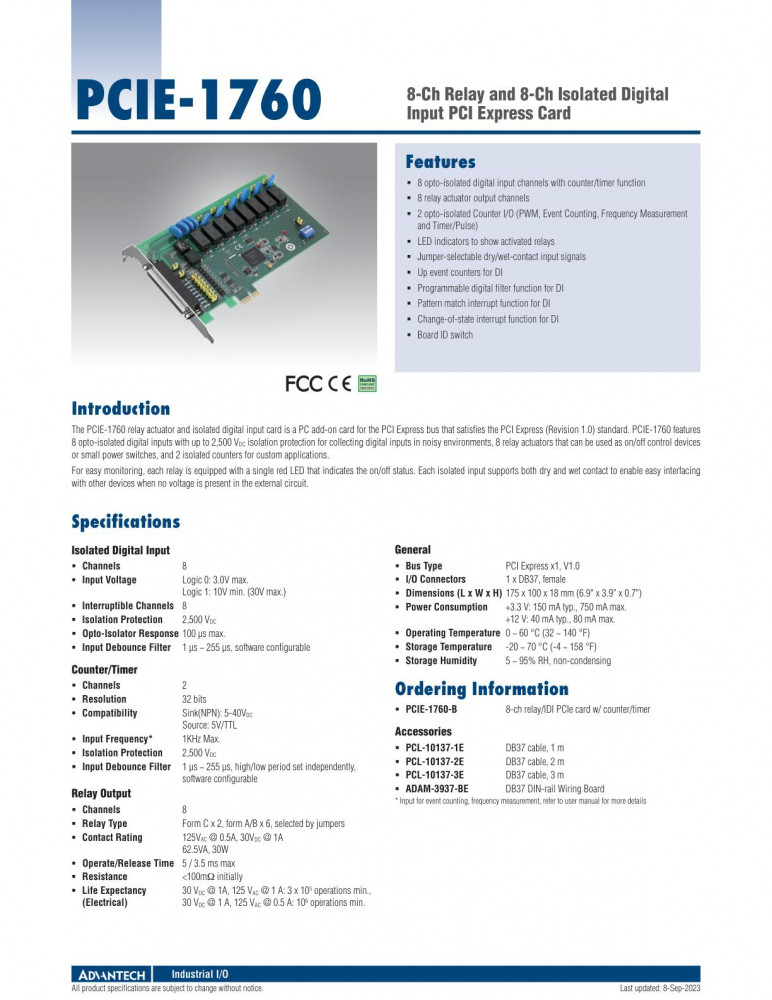 PCIE-1760 product documentation page