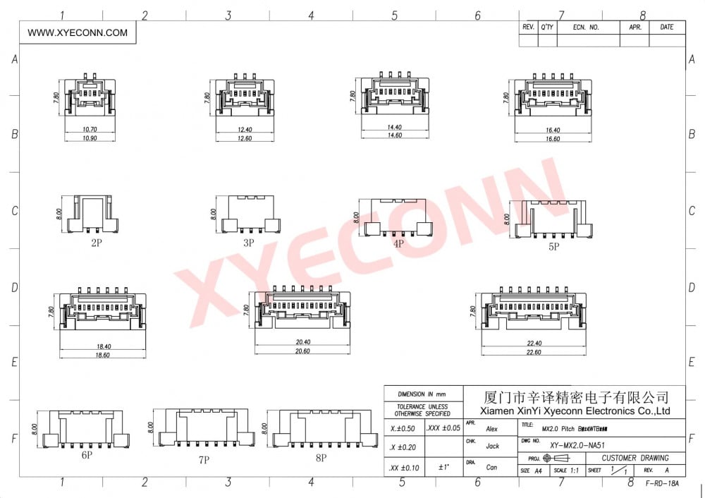 XY-MX2.0-4A51 technical drawing page 2
