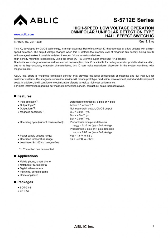 S-5712E document page 1