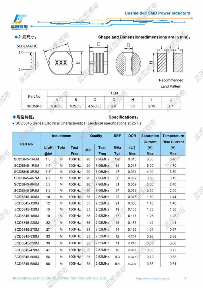 SCD5845 datasheet page 2