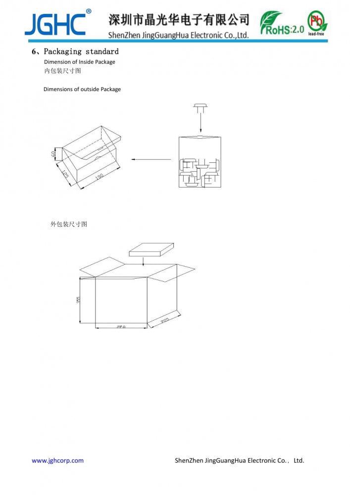 JGHC 9AC06692203080C3 specification page 5