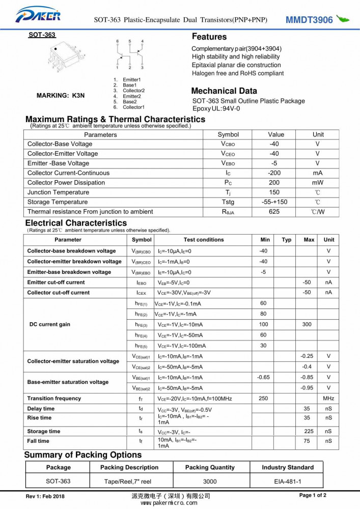 MMDT3906 technical document page 1