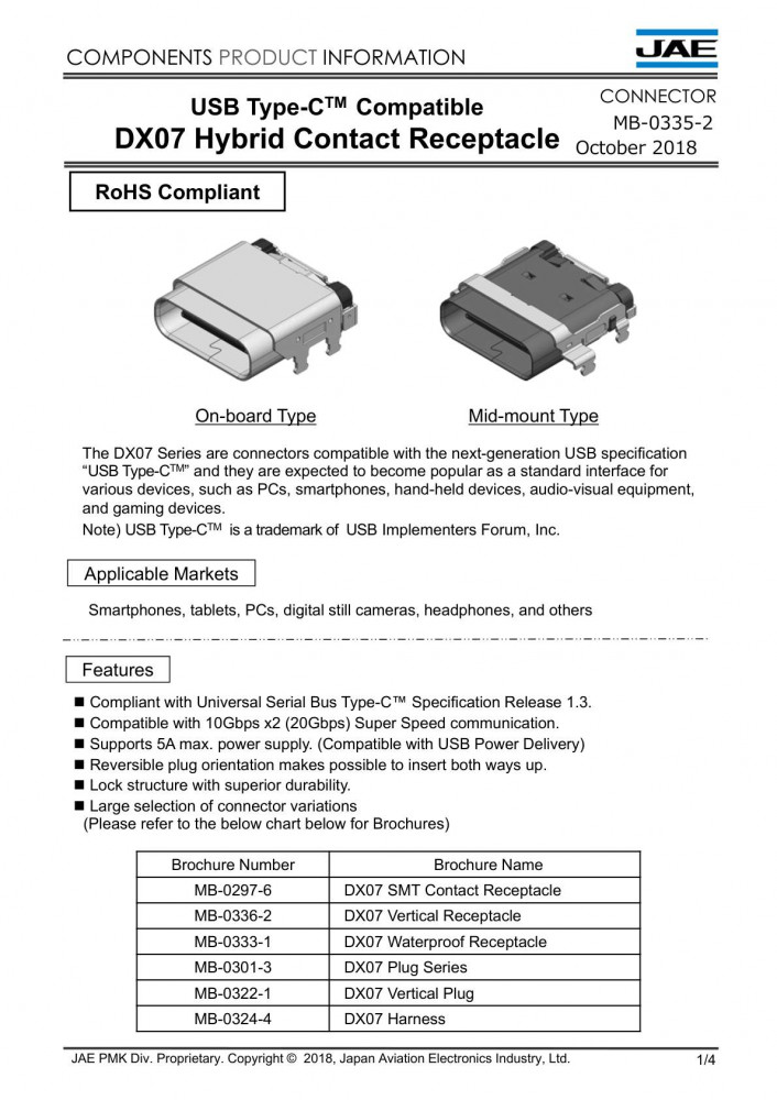 JAE DX07 product document page 1