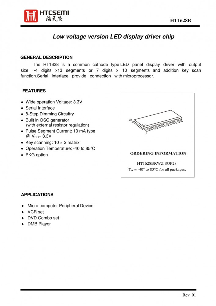 HT1628BRWZ datasheet page 1
