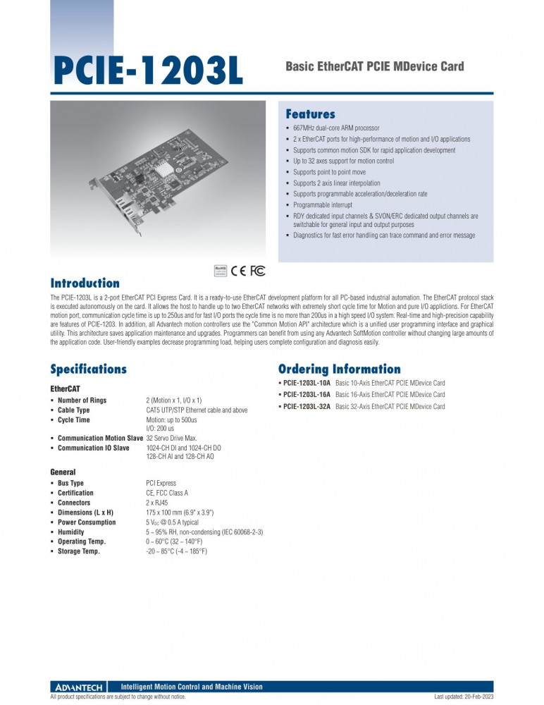 PCIE-1203L product documentation preview