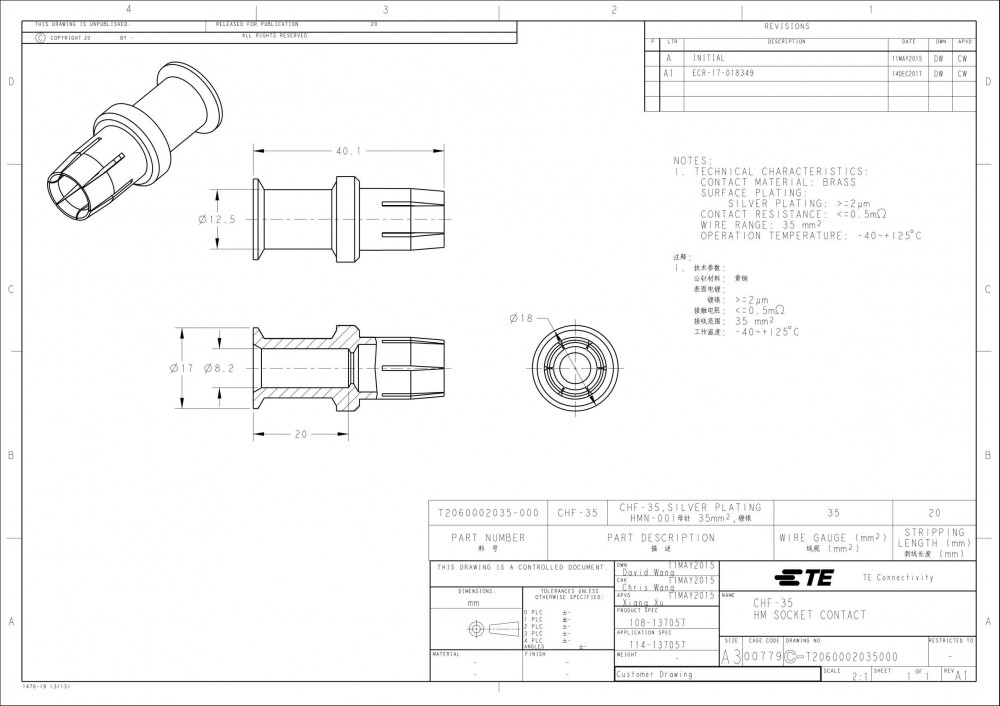 TE Connectivity T2060002035-000 technical drawing preview