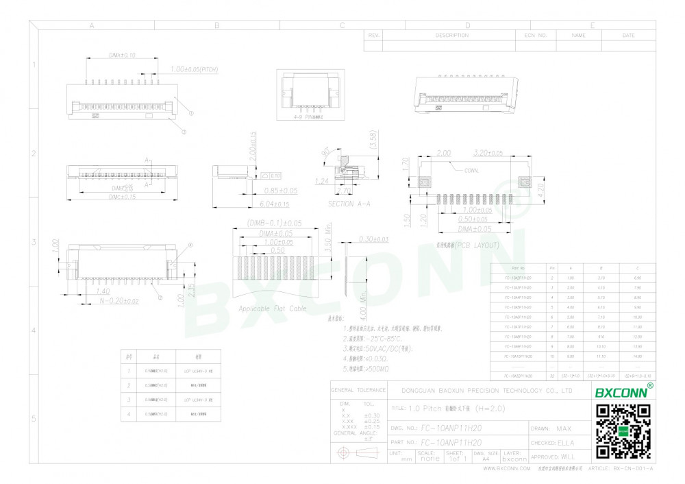 BXCONN FC-10A6P11H20 technical drawing reference