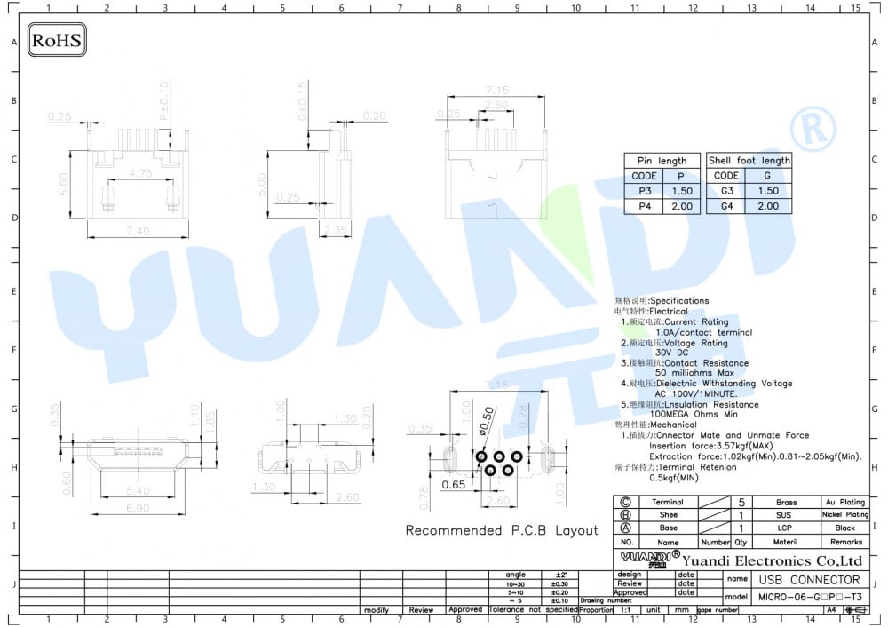 Yuandi MICRO-06-G4P4-T3 technical drawing page 1