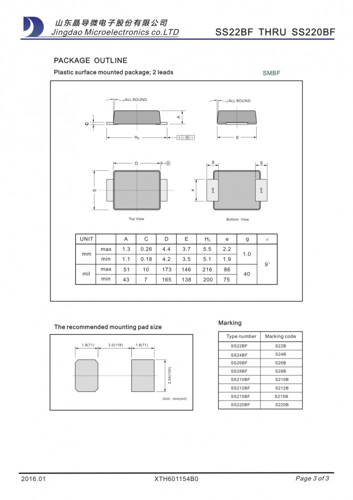 SS26BF datasheet page 3
