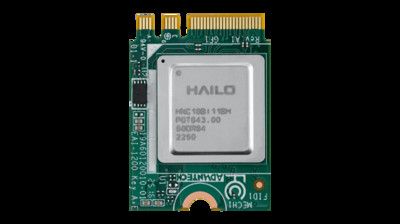 EAI-1200 for sale