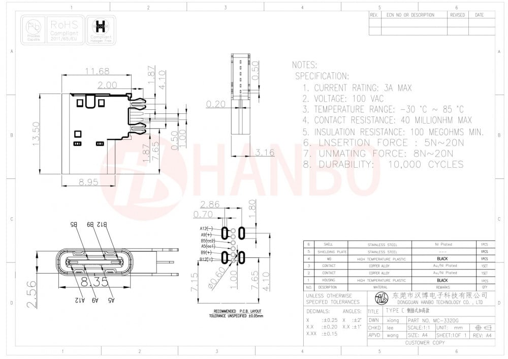 Hanbo Electronic MC-331DG technical drawing preview