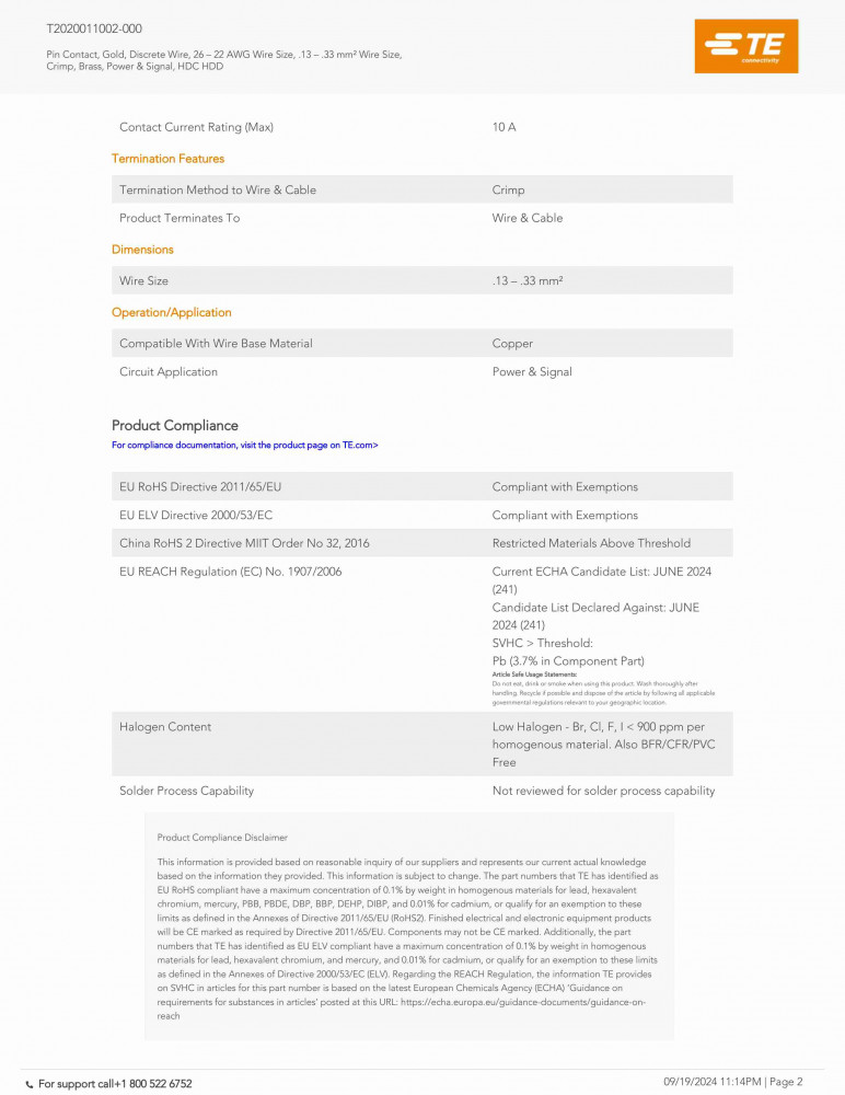 T2020011002-000 technical document page 2